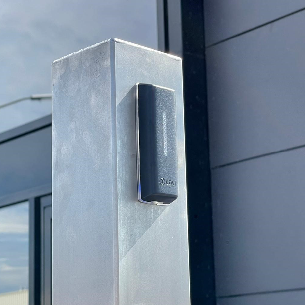 What is ATRIUM access control? - CDVI Nordic